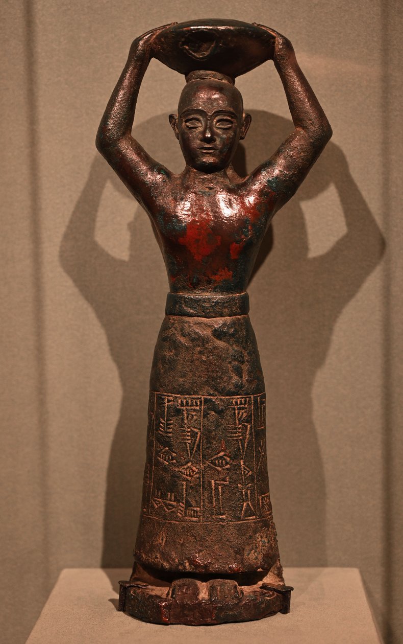 Sculpture of King Ur-Nammu Dynasty, 2112-2004 BC