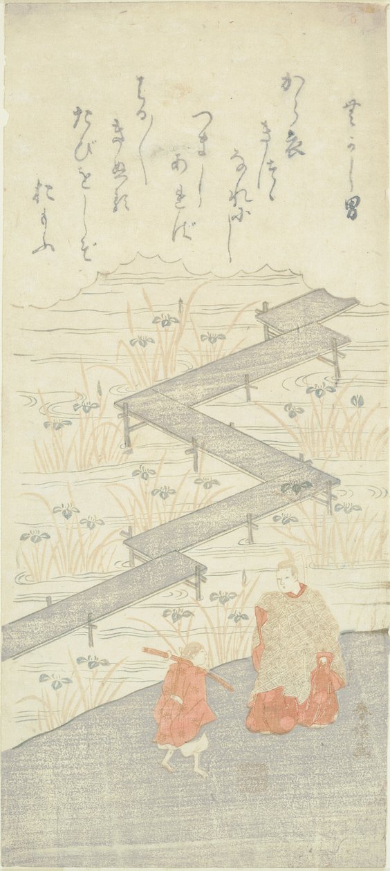 Eight-Platform Bridge (Yatsuhashi), from the 'Tale of Ise'