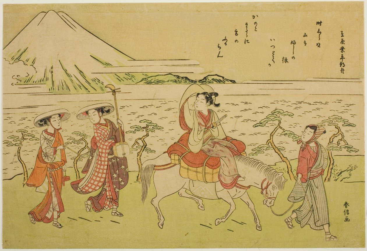 Parody of Ariwara no Narihira's Journey to the East