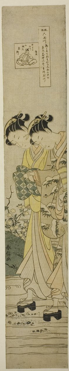 The Jewel River at Ide, from the series 'Six Jewel Rivers in Popular ...