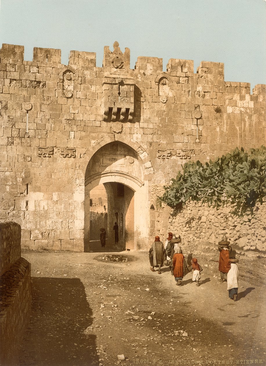 St. Stephens Gate, also called Lions Gate, Jerusalem
