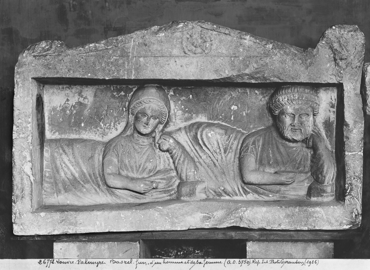 Funerary relief of a couple, from Palmyra, Syria by Syrian