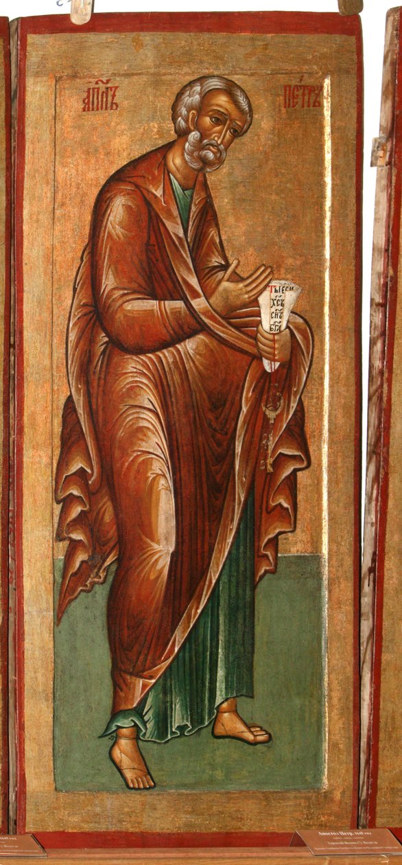 The Apostle Peter by Terenty Fomin: Buy fine art print