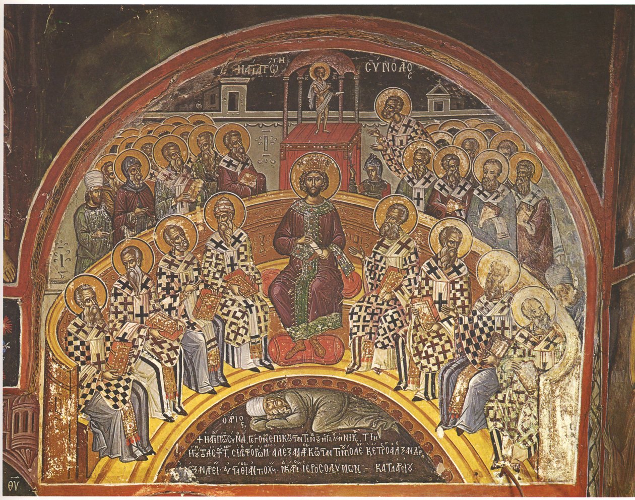 First Council of Nicaea by Theophanes Strelitzas