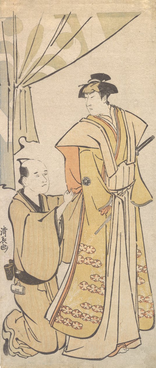 The Actor Nakamura Riko I with an Attendant, ca. 1784