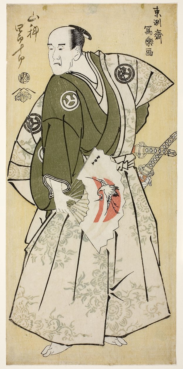 The Actor Yamashina Shirojuro as Nagoya Sanzaemon
