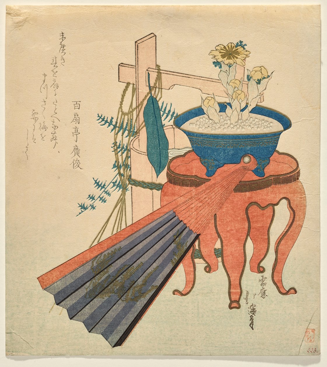 Still-life with Folding Fan, Potted Adonis Plant and Water Bucket