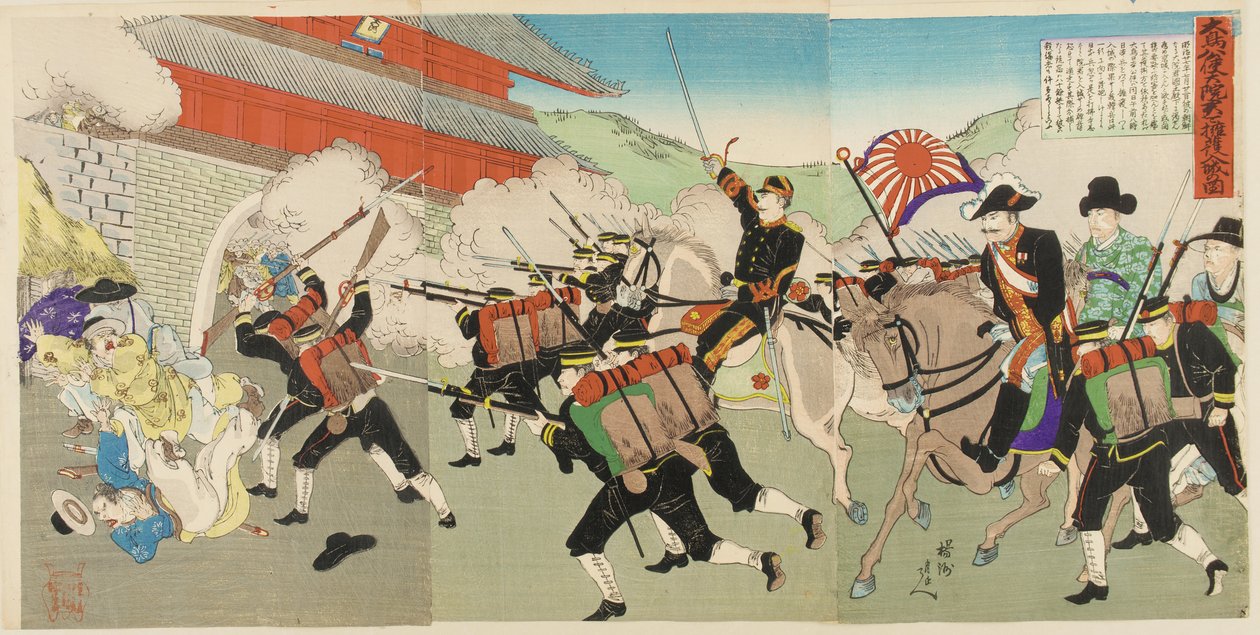 Major General Oshima protects the Korean king as troops storm the ...