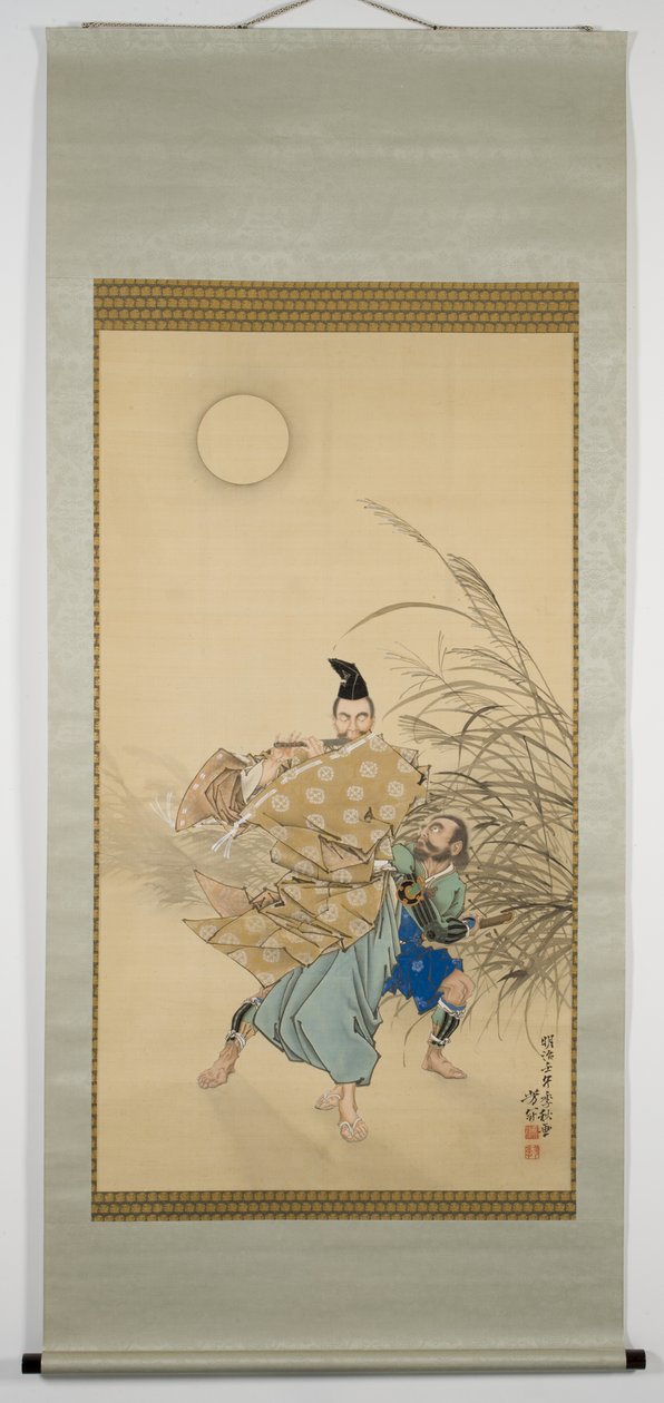 Fujiwara no Yasumasa Playing the Flute by Moonlight