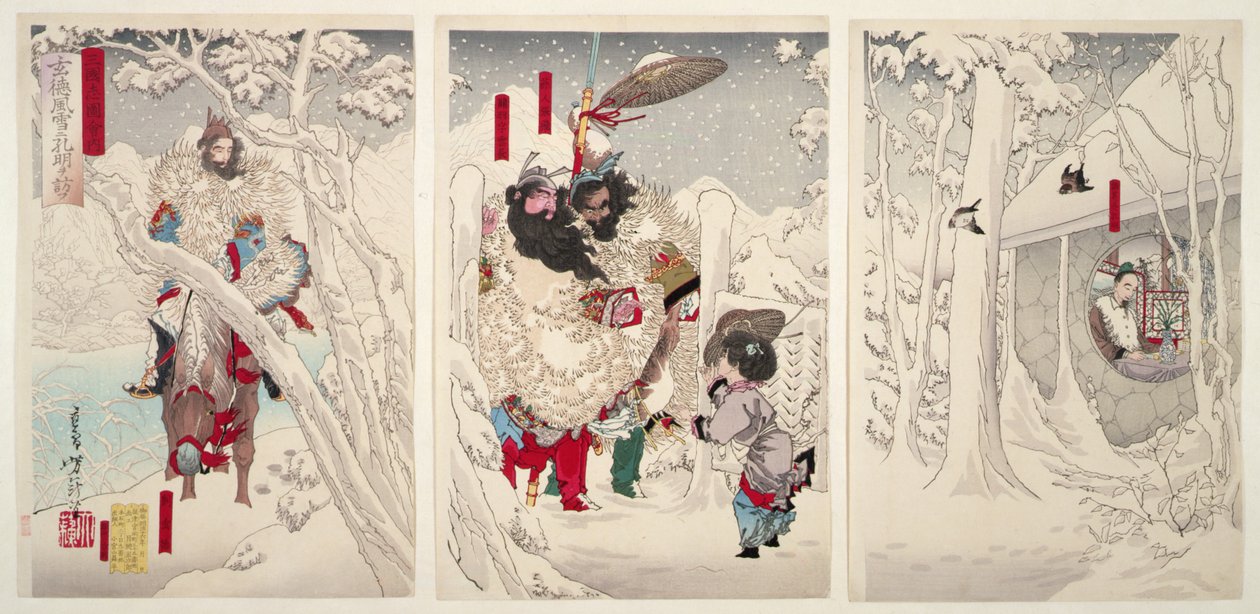 Gentoku visits Komei in the snow, from 'Illustrations for the Romance ...