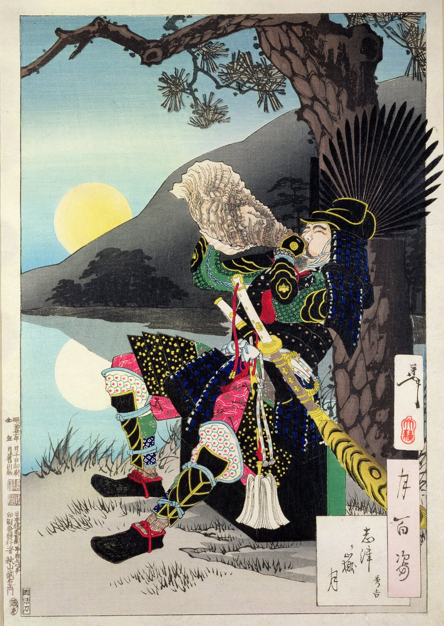 Hideyoshi Blowing a Conch Shell, from '100 Phases of the Moon'