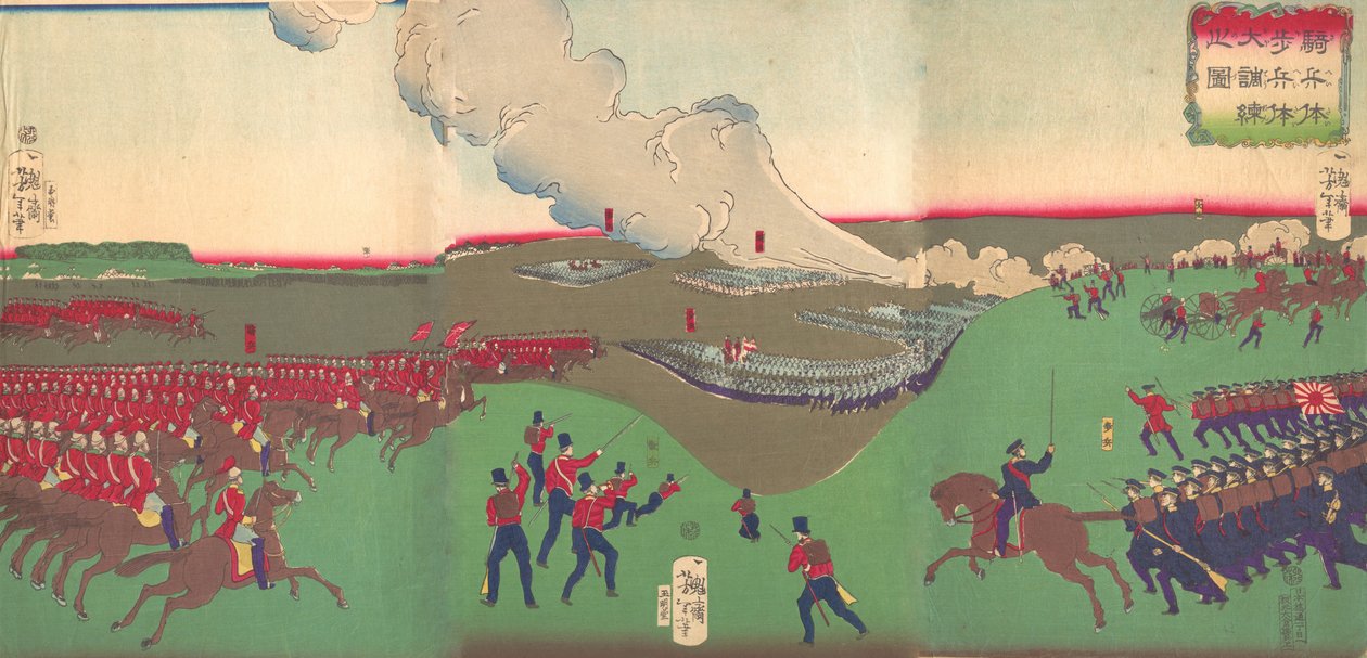 Illustration of Cavalry, Infantry and Soldiers Retreating Kiheitai ...