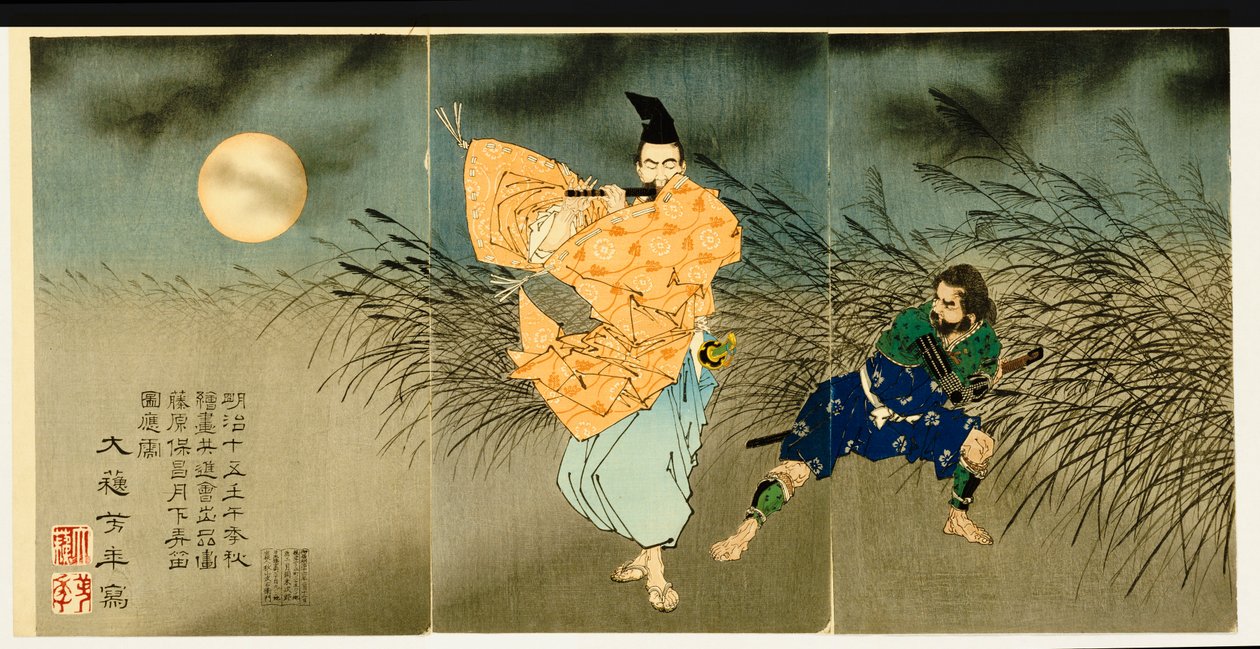 Triptych of 'Fujiwara No Yasumasa Playing the Flute by Moonlight'