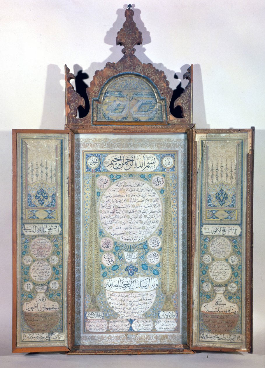 Agiography of Muhammad - Turkish triptych by Turkish School