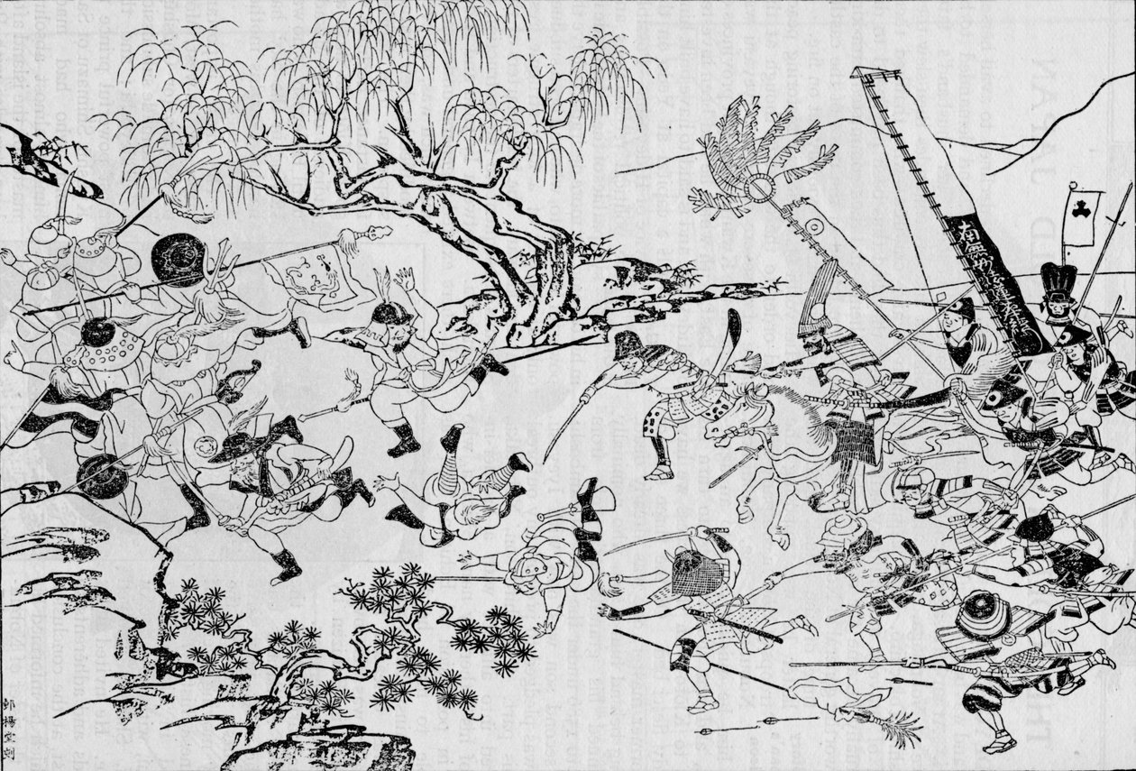 A Japanese Artist's Picture of Japan's Invasion of Korea in 1592, 1907
