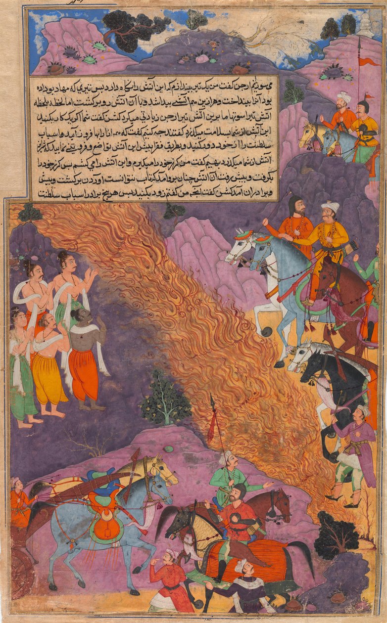 Asvatthama Fires the Narayana Weapon Cosmic Fire at the Pandavas