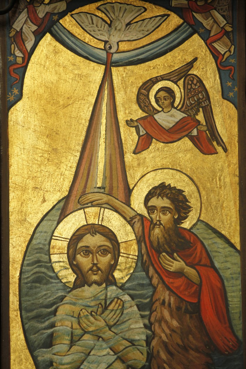 Coptic Icon: Jesus's Baptism, Cairo by Unbekannt