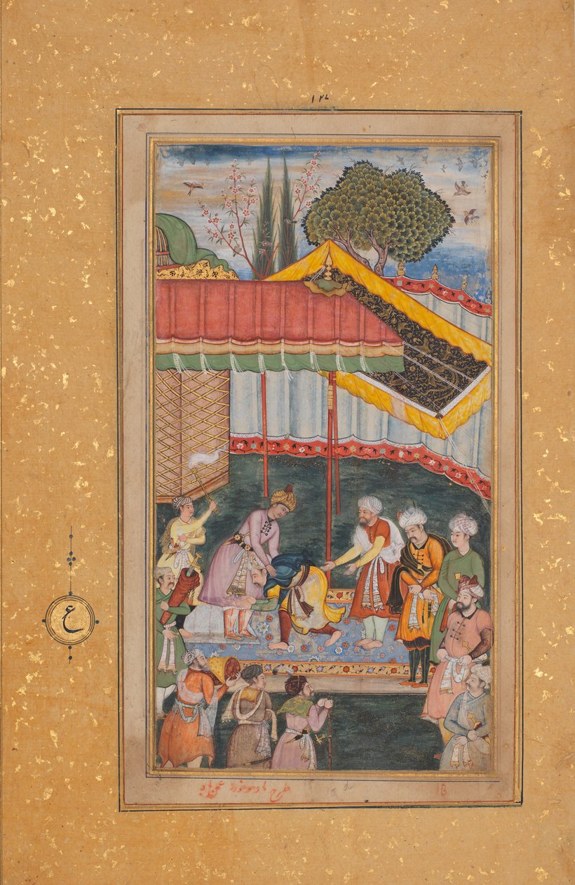 Emperor Babur Receiving a Visitor, Folio from a Baburnama The Book of Babur