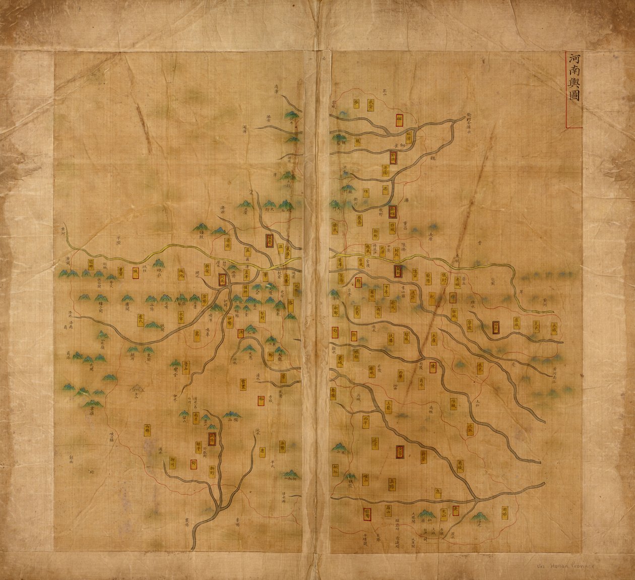 Map of Henan by Unbekannt: Highest-quality art reproduction