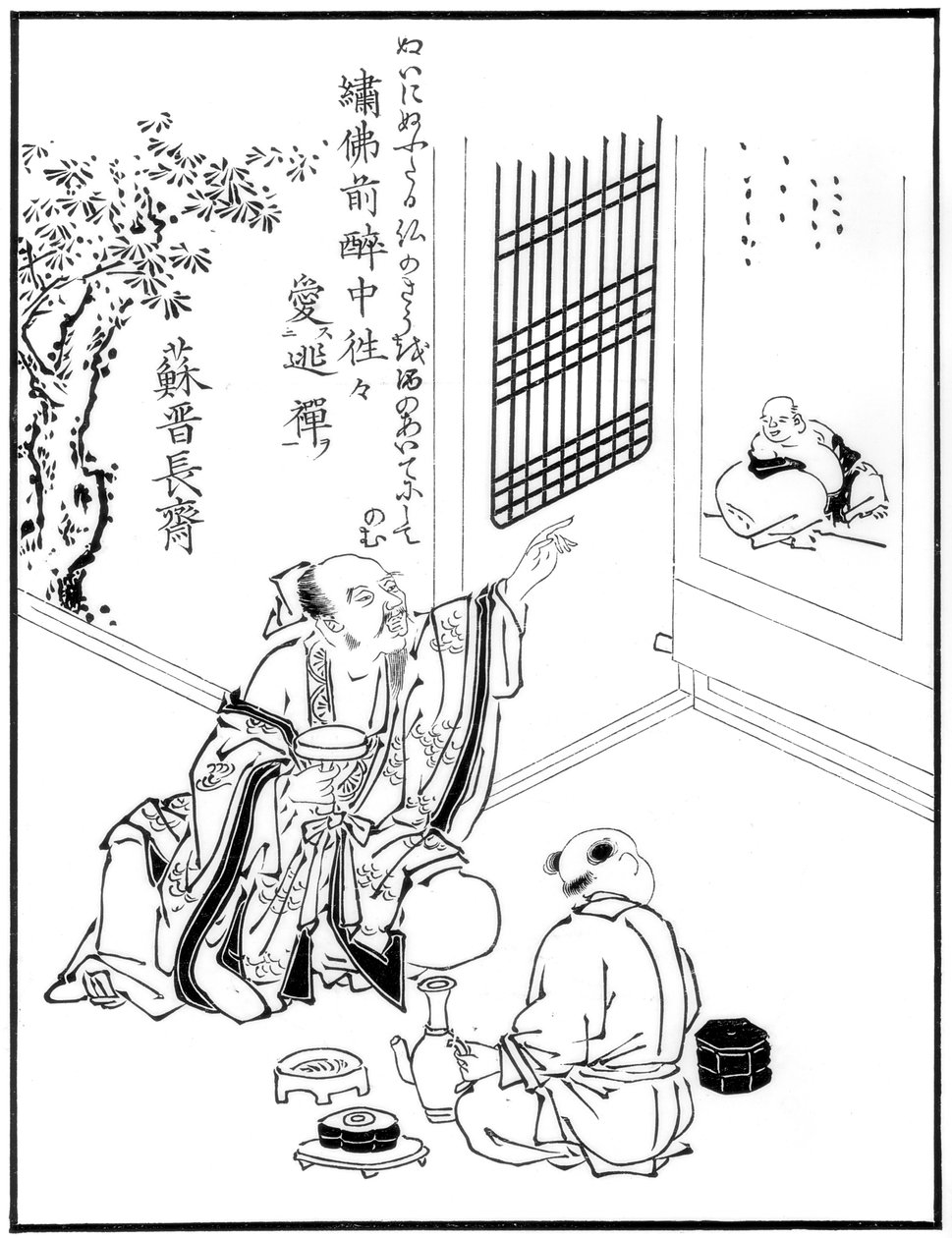 The Drunken Philosopher by Unbekannt: Buy fine art print