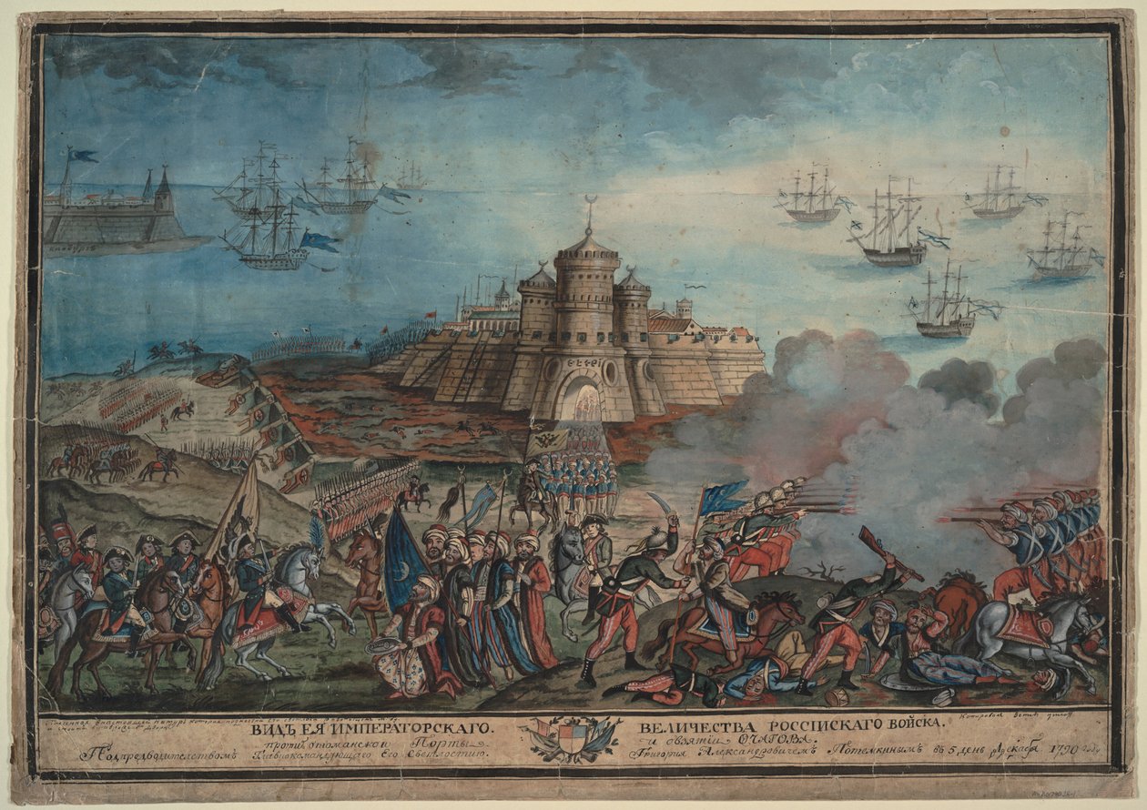 The Imperial Russian Army before the Turkish port Ochakov