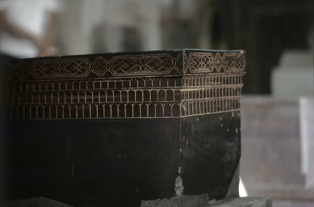 Detail of the Tomb of Tamerlane (Timur) (1336-1405)