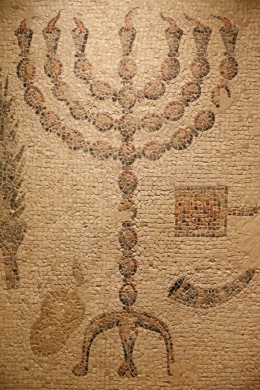 Portion of a Synagogue Mosaic Floor (Replica) - Original: Beth Alpha ...