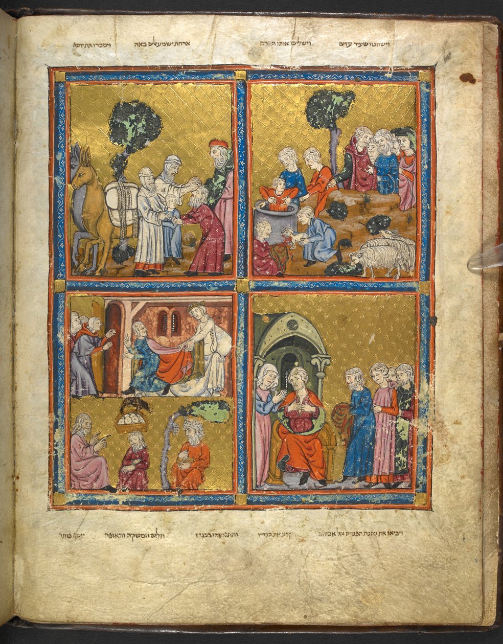 Scenes from the Life of Joseph from Haggadah for Passover (the 'Golden ...