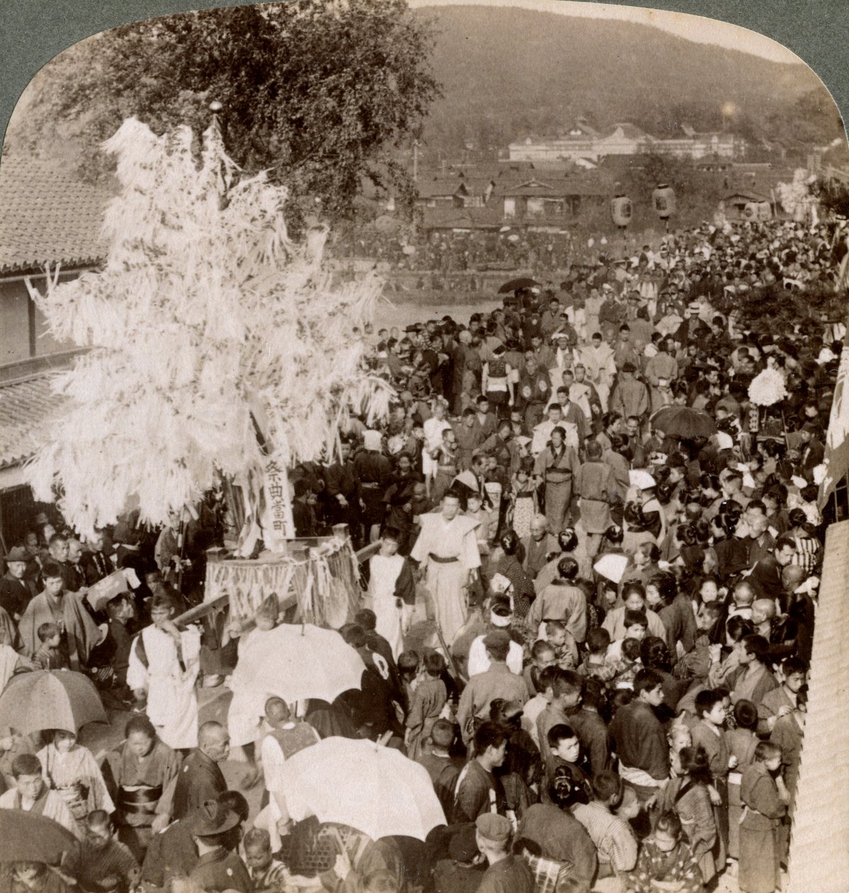 Shinto Procession Carrying Sacred Objects Over a Bridge to the Imperial ...