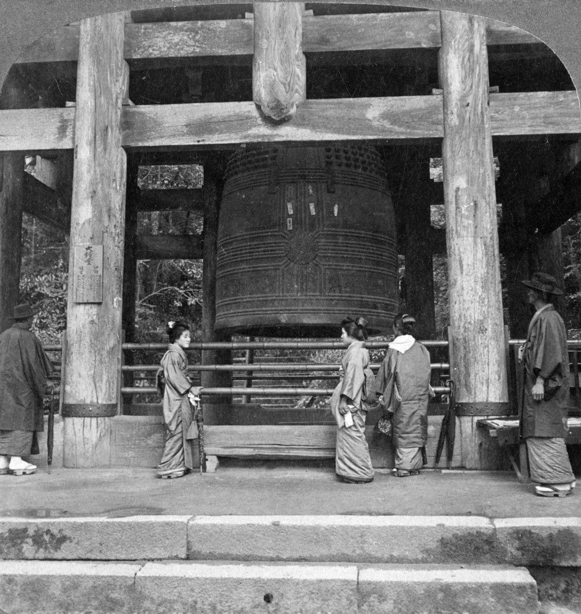 The Great Bell of Chion-in Temple, Kyoto, Japan, 1904