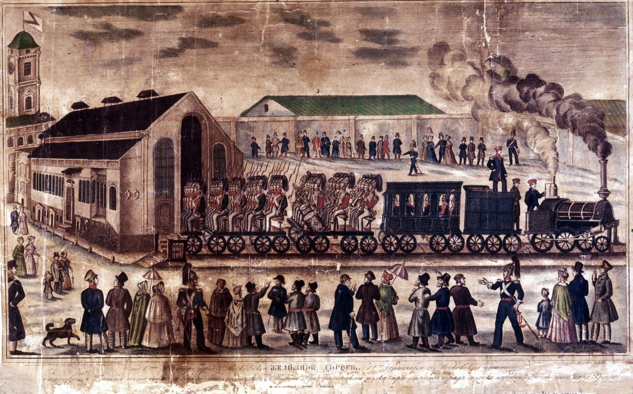 Industrial revolution: inauguration of the railway line Moscow, St ...