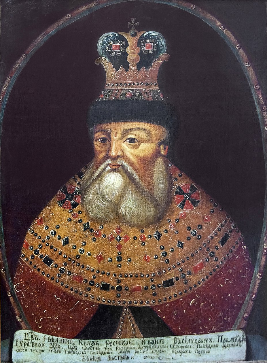 Russian Tsar Ivan The Terrible