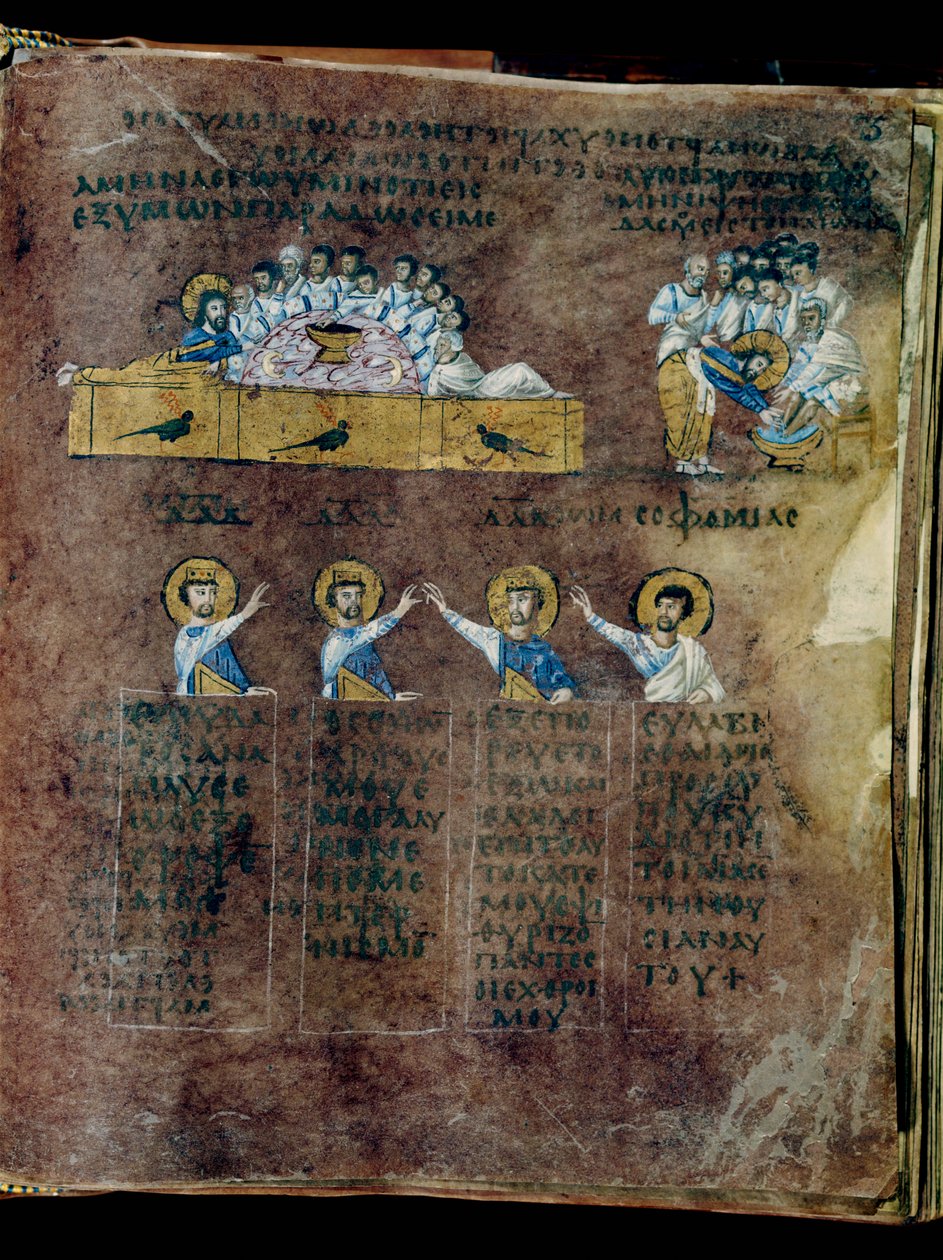 The Purple Codex Rossanensis, 6th Century by Unknown artist