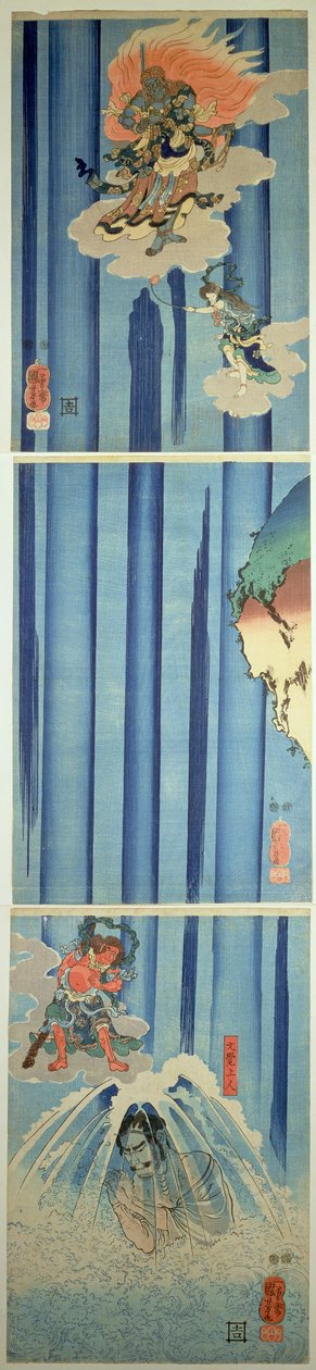 Mongaku Shonin under the Waterfall (vertical triptych)