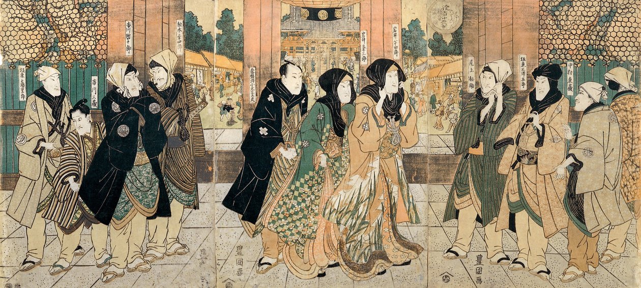 The Kabuki Actors (left to right) Bando Tsurujiro, Ichikawa Sanzo ...