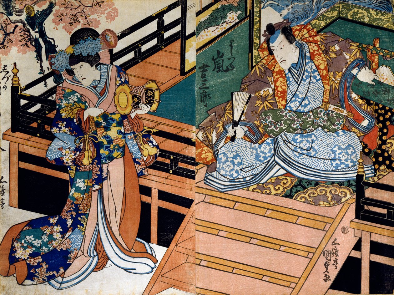 Shiki no Nagame Maru-ni-I no Toshi, Toshi actor, scene from The Four ...