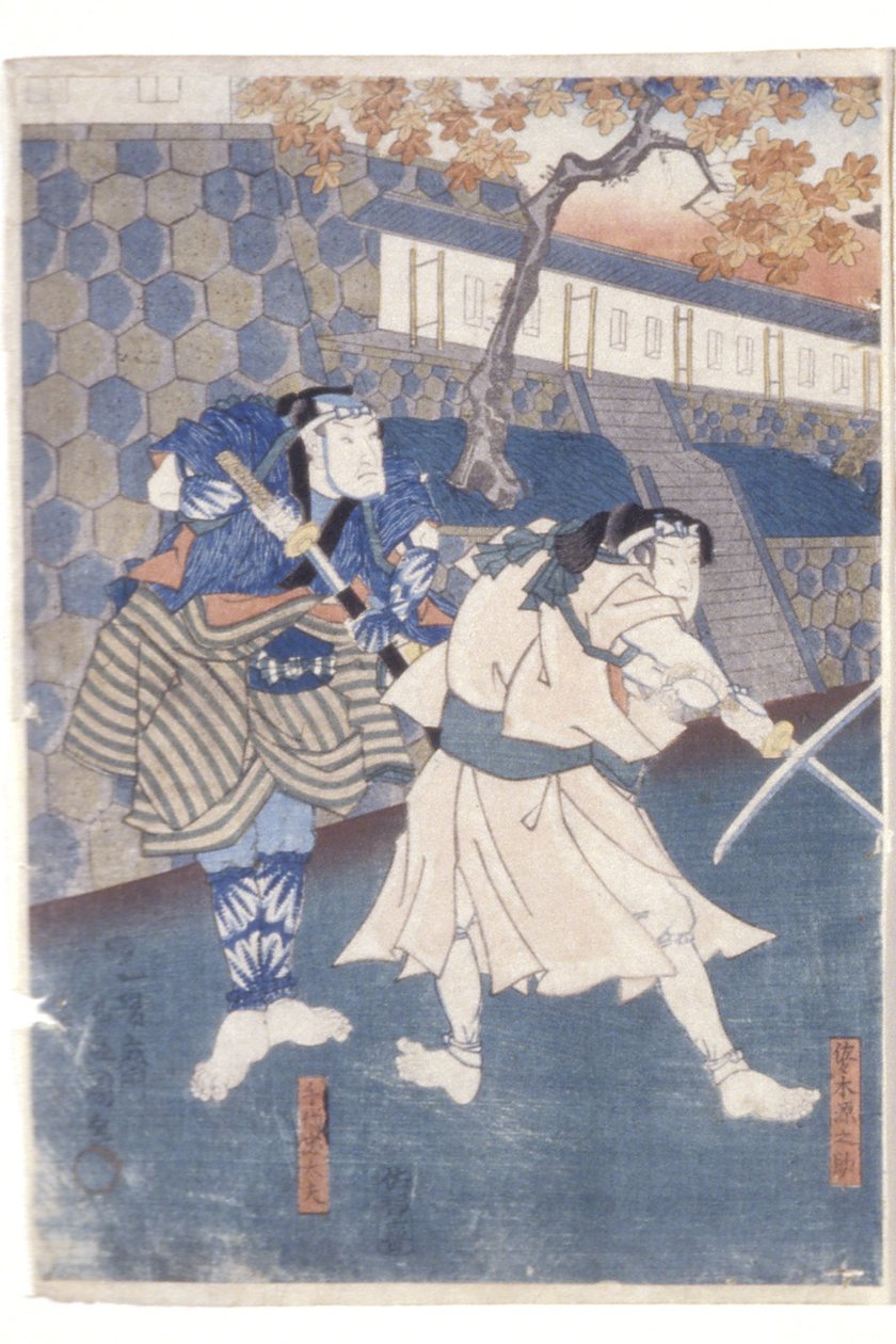Uguisuzuka Adauchi No Zu by Utagawa (1786-1865) Kunisada
