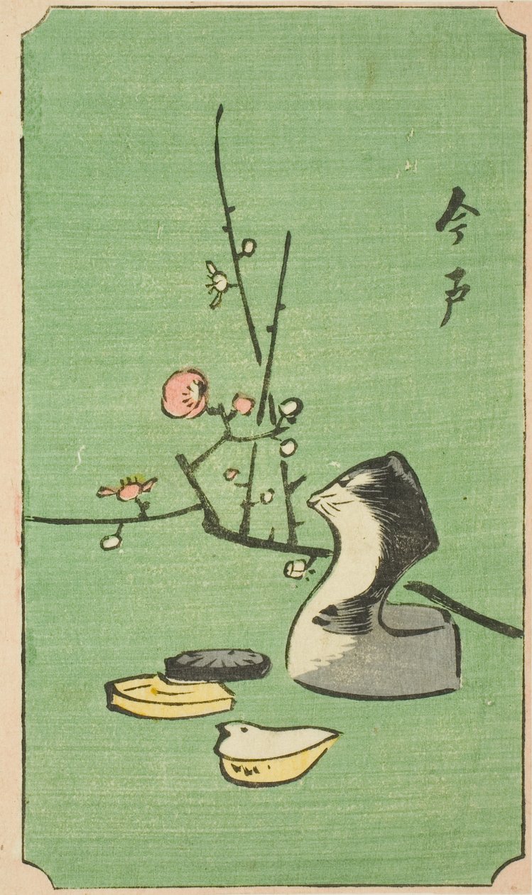 Imado, section of a sheet from the series 'Cutout Pictures of Famous ...