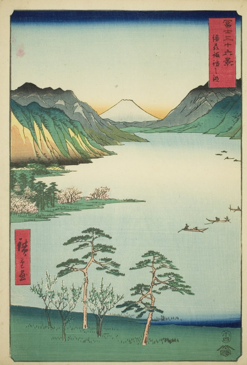 Lake Suwa in Shinano Province (from the series "Thirty-six Views of ...
