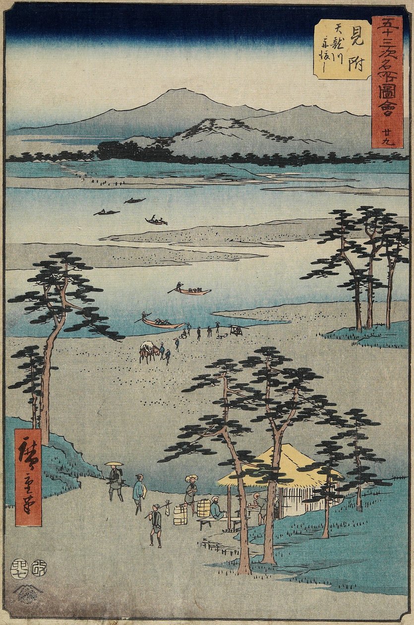 No.29 Ferry on the Tenryu River, Mitsuke