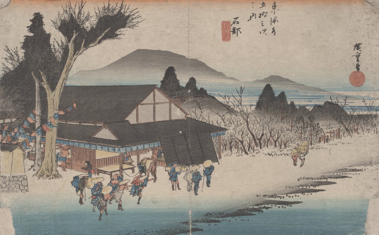 No. 52 'Ishibe: The Village of Megawa' From The 53 Stations of the Tokaido