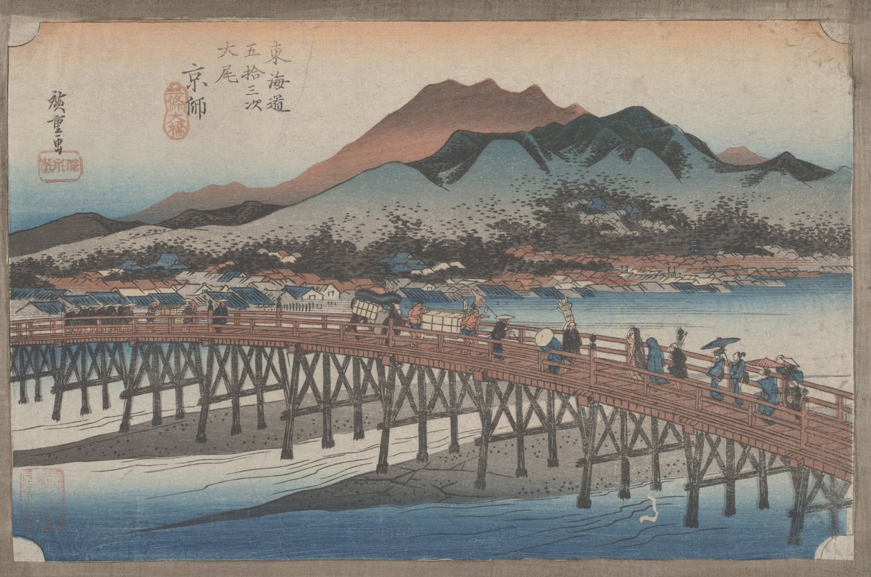 No. 55 'Kyoto: The Great Sanjo Bridge' From 53 Stations of the Tokaido ...