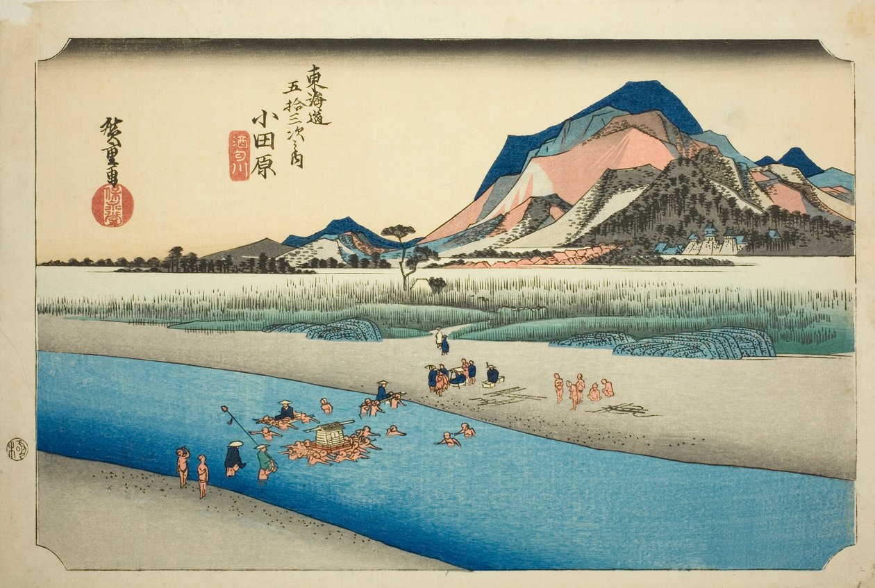 Odawara: The Sakawa River, from the series 'Fifty-three Stations of the ...