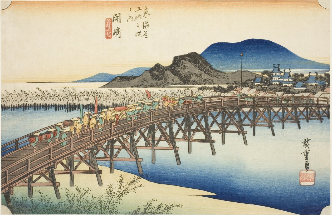 Okazaki: Yahagi Bridge, from the series "Fifty-three Stations of the ...