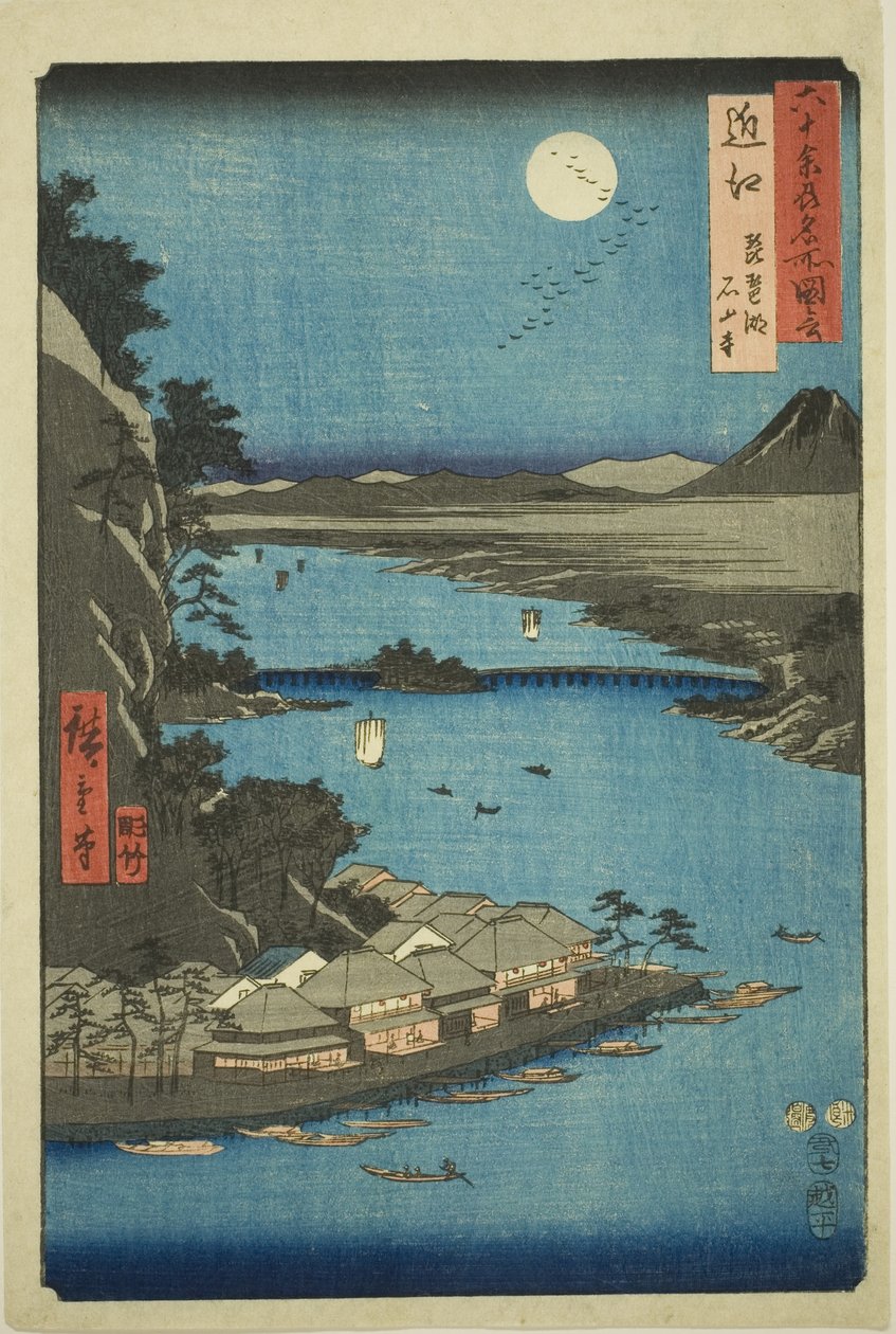 Omi Province: Lake Biwa and Ishiyama Temple, from the series 'Famous ...