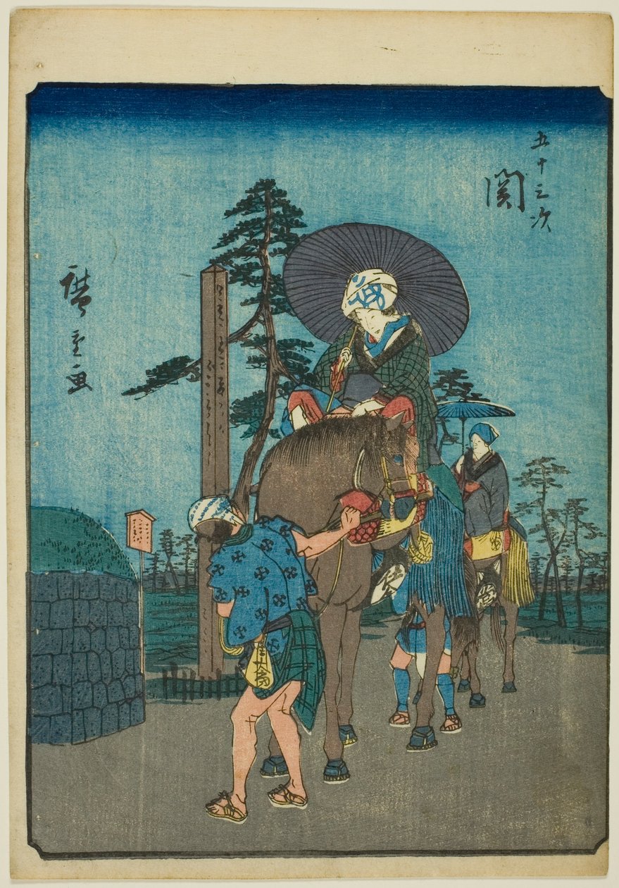 Seki, from the Series 'Fifty-three Stations of the Tokaido,' also Known ...
