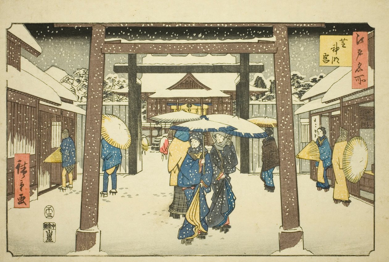 Shinmei Shrine in Shiba, from the Series 'Famous Places in Edo'