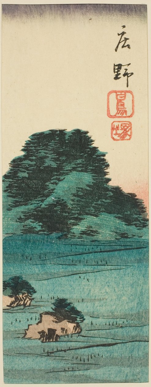 Shono: Shiratori Mound, section of sheet no. 12 from the series ...