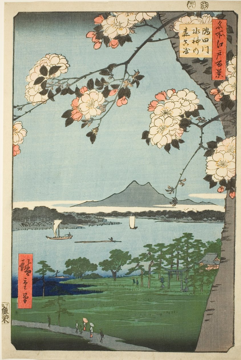 Suijin Shrine and Massaki on the Sumida River, from the series "One ...