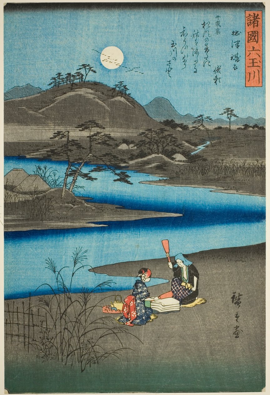 The Kinuta Jewel River in Settsu Province (from the series 'Six Jewel ...